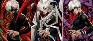 Poster Tokyo Ghoul Ken Kaneki – The Motherbase Toys and Collectibles