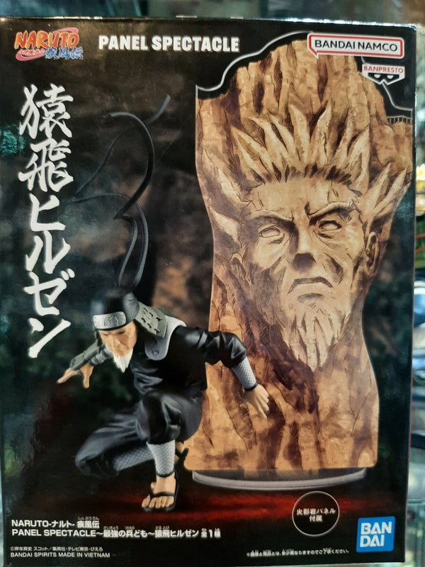 Banpresto Naruto: Shippuden Panel Spectacle Hokage Sarutobi – The ...